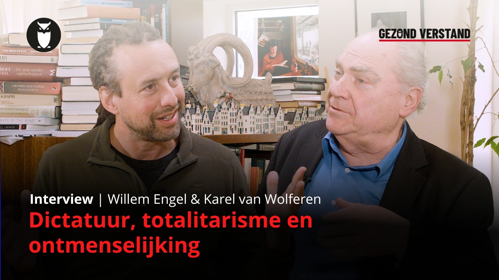 Interview Willem Engel en Karel van Wolferen