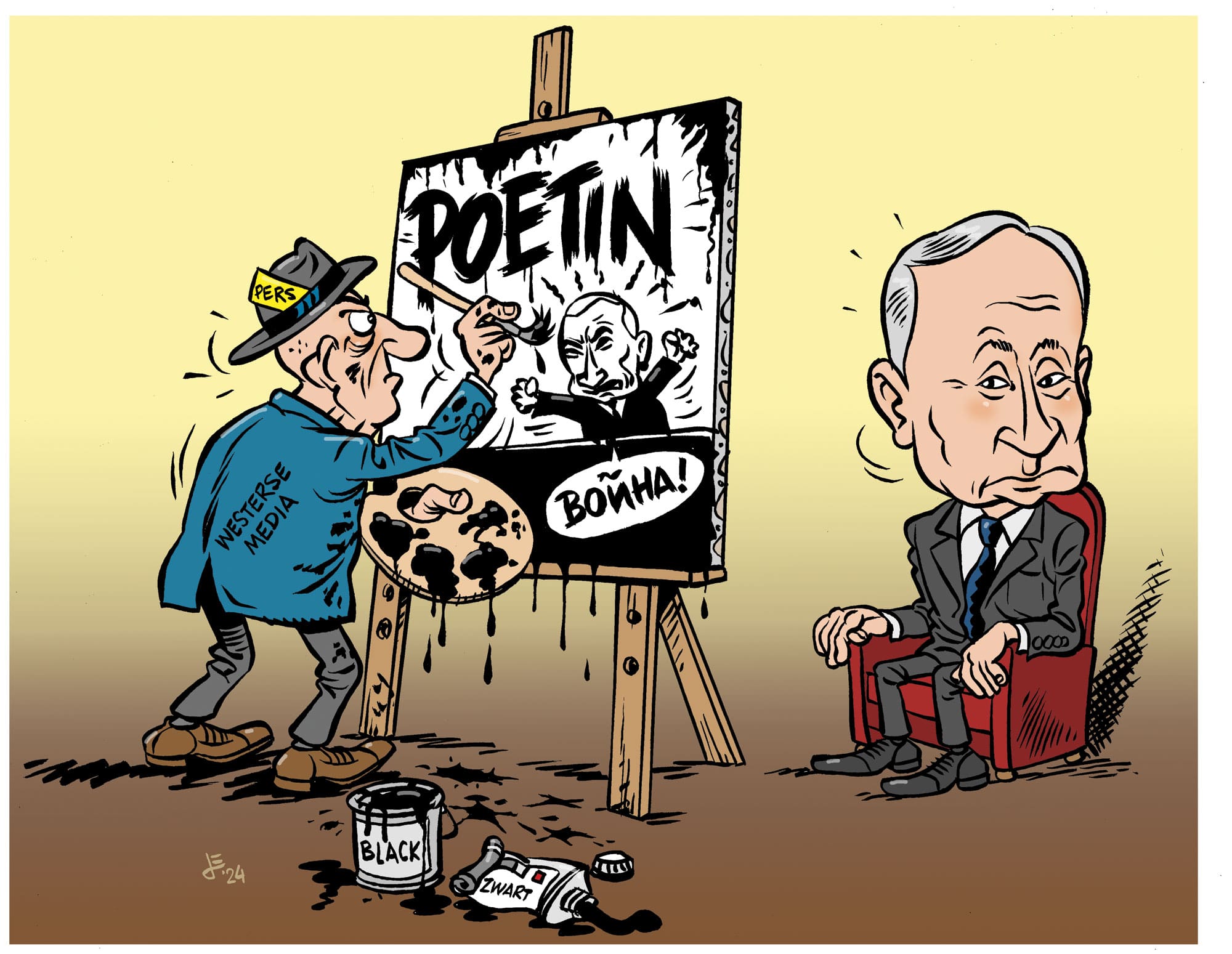 De Nederlandse ongefundeerde afkeer van Rusland